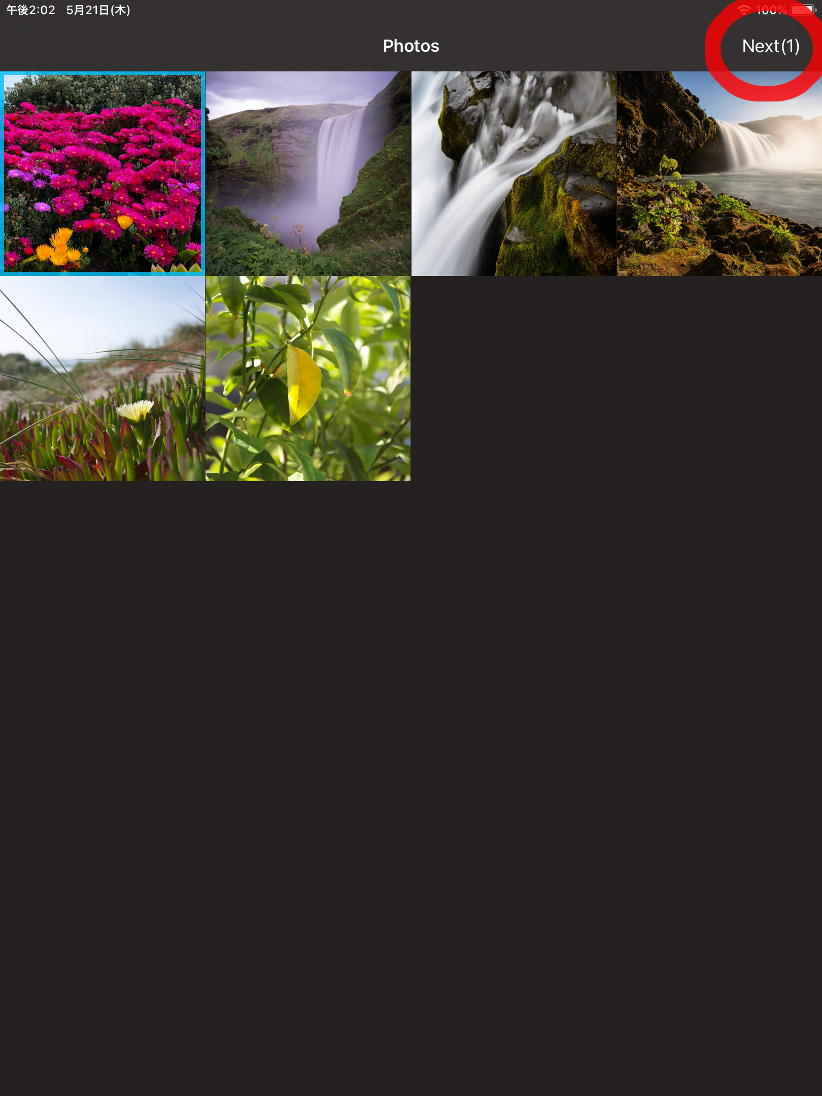 Select an image – ImageFormatConverter